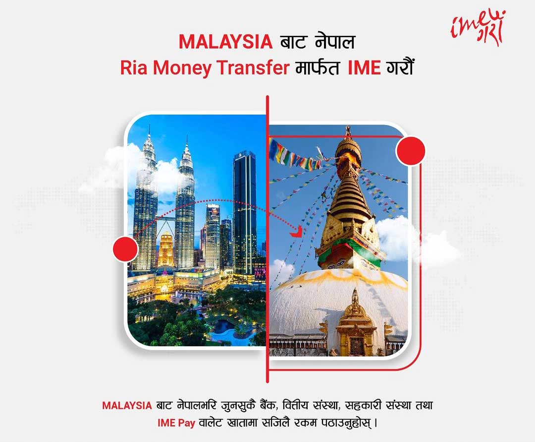 Send Money from Malaysia to Nepal - IME Remit