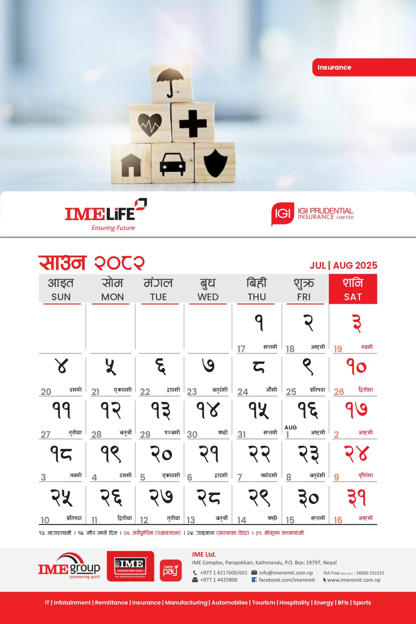 New Year Calendar - IME Remit