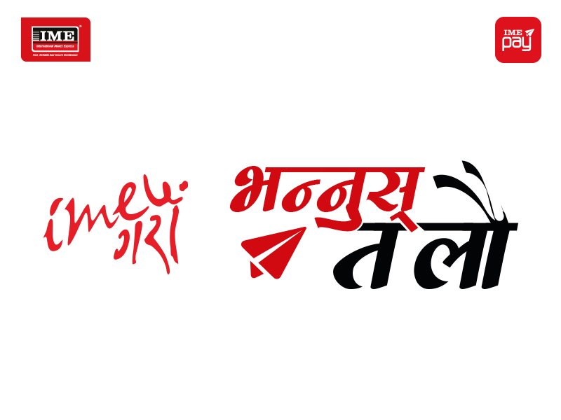 Introducing the IME Points Program: Engage, Earn & Win! - IME Remit