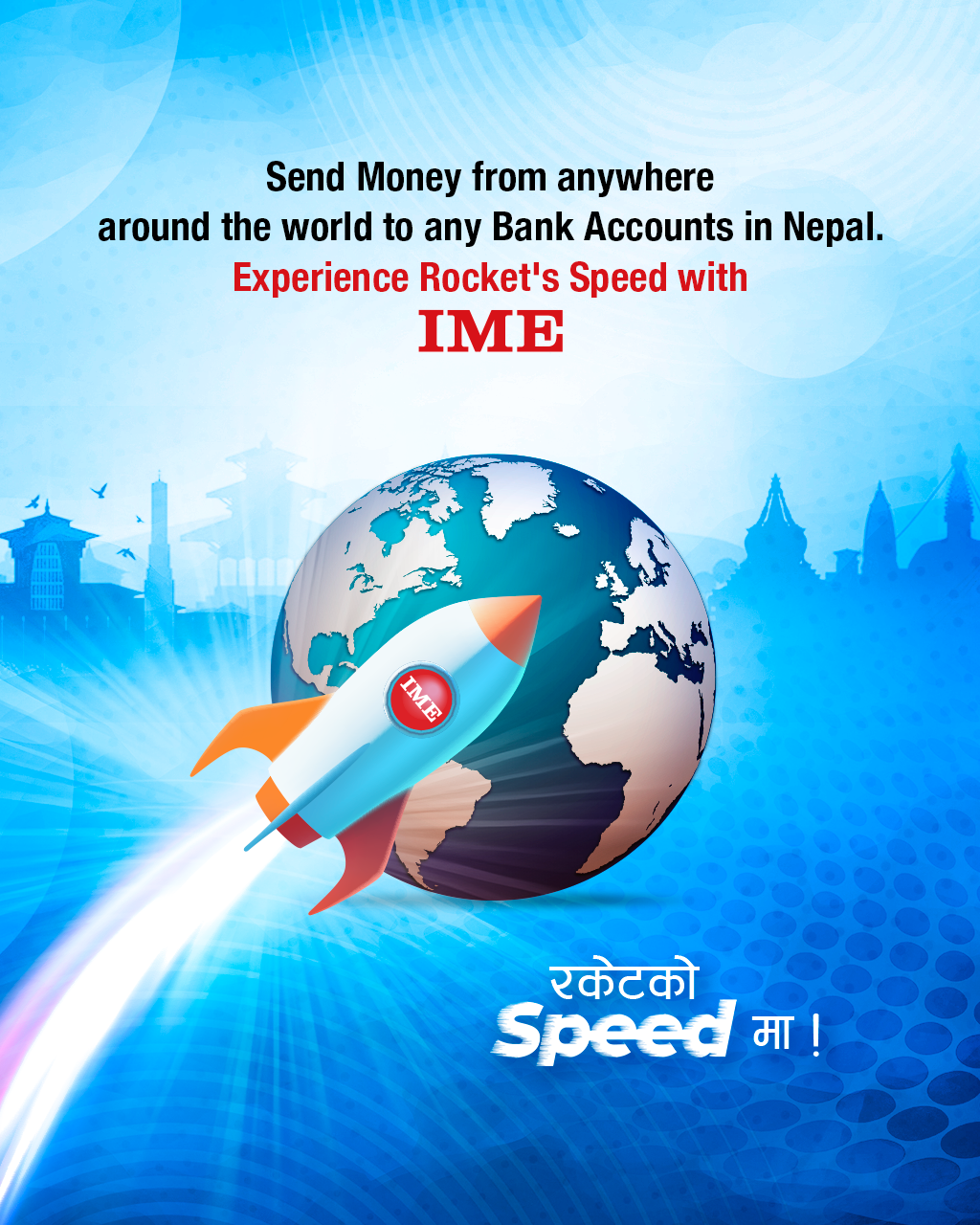 IME Remit: Easy Account Deposit Services