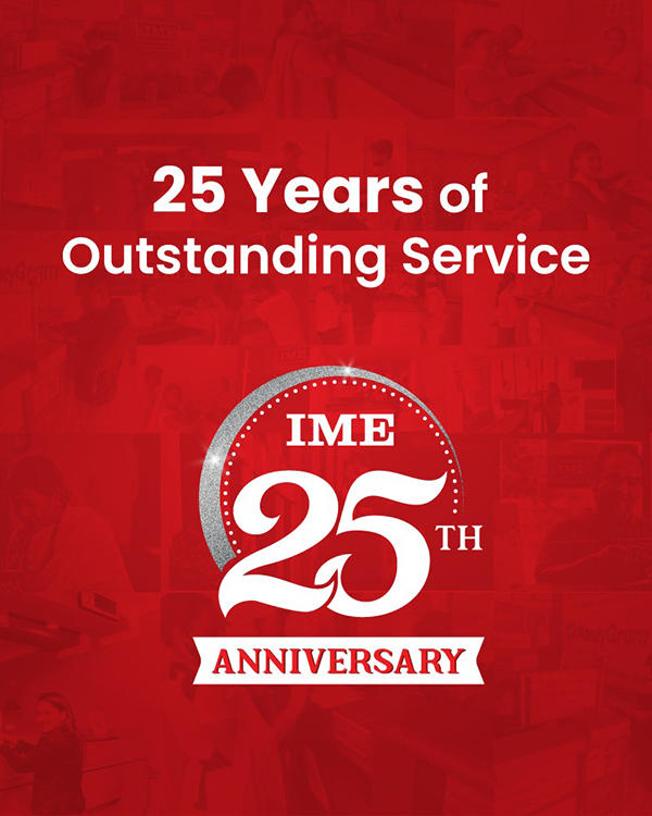Ime Remit Logo